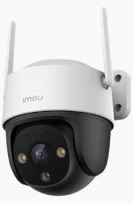 IMOU IPC-S21FTP(CRUISER 4G 2MP) - Secom World